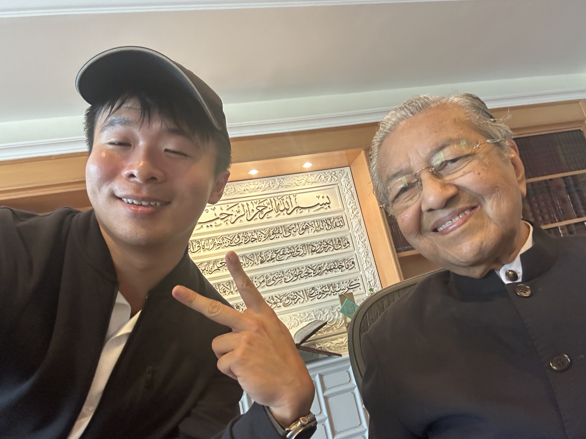Meeting Tun Dr Mahathir – Victor Tan